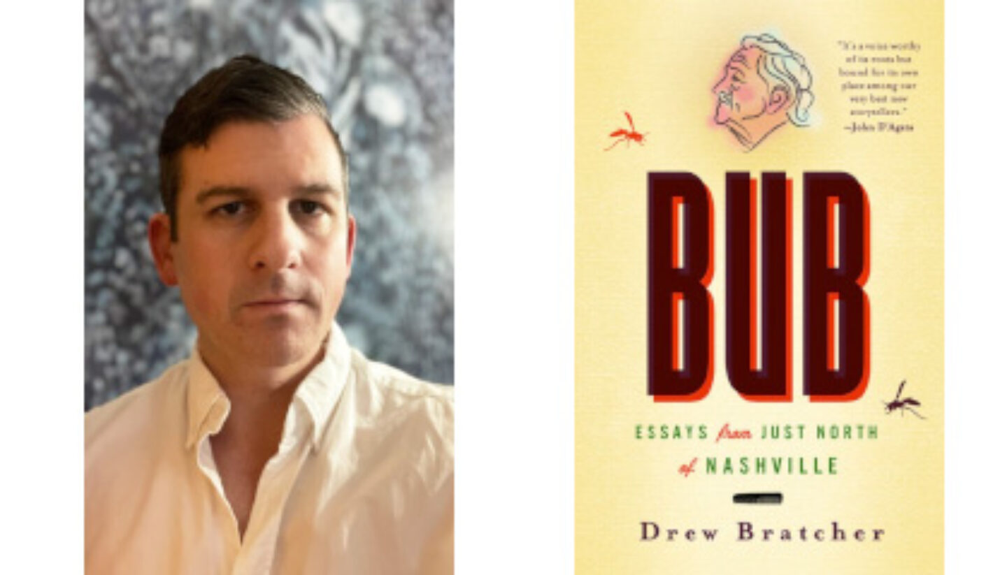 Drew Bratcher | King University